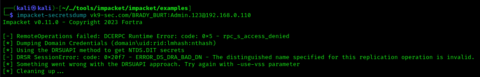 [Active Directory] DCSync Attack | VK9 Security
